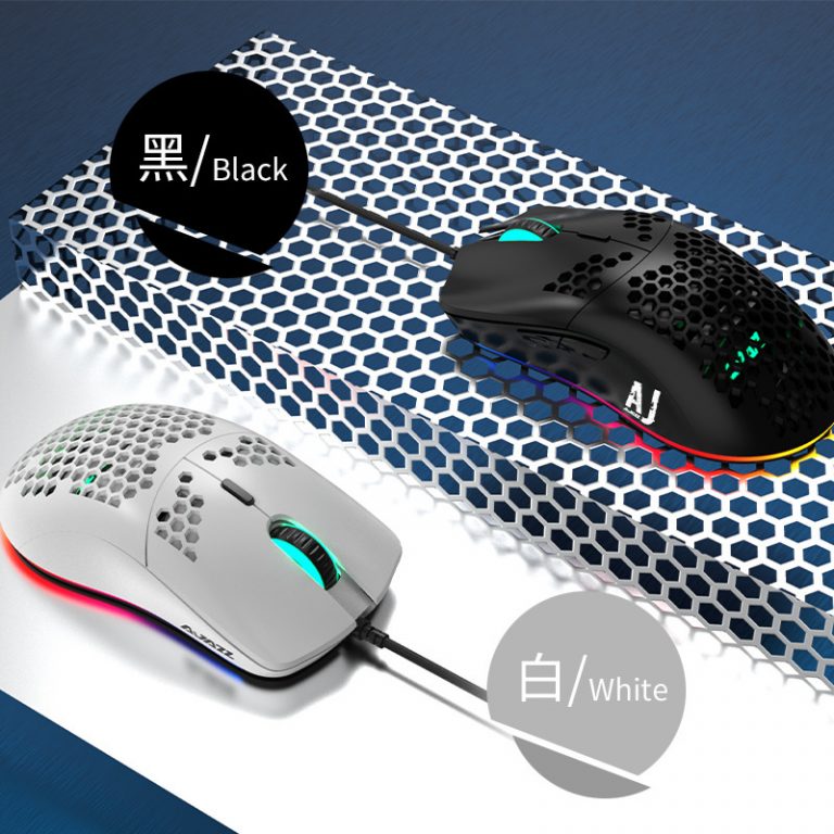 Lightweight wired hollow mouse