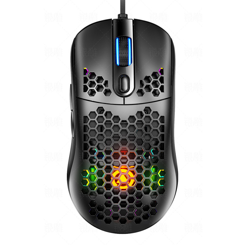 E-sports mechanical wired gaming mouse
