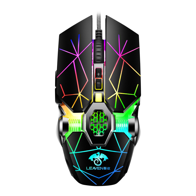 Wired office gaming water-cooled mechanical mouse
