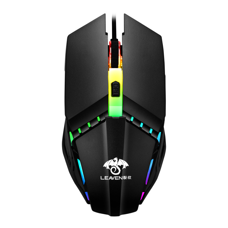 Wired office gaming water-cooled mechanical mouse