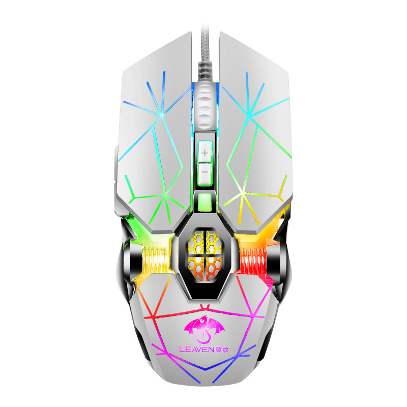 Wired office gaming water-cooled mechanical mouse